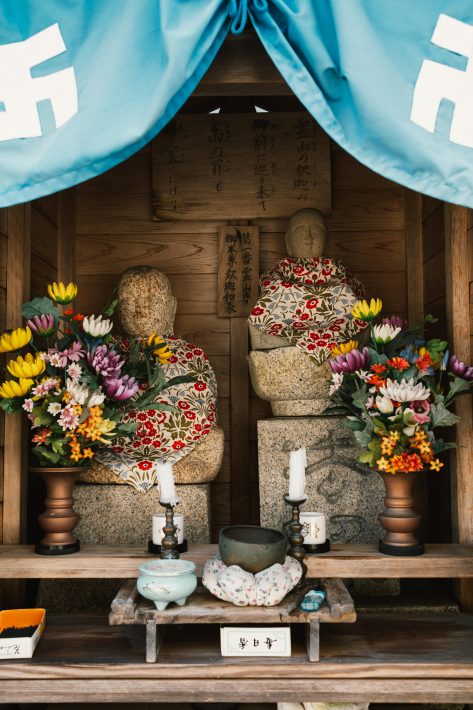 鮴崎のおはなし -後編- | 風待ちの島ナビ